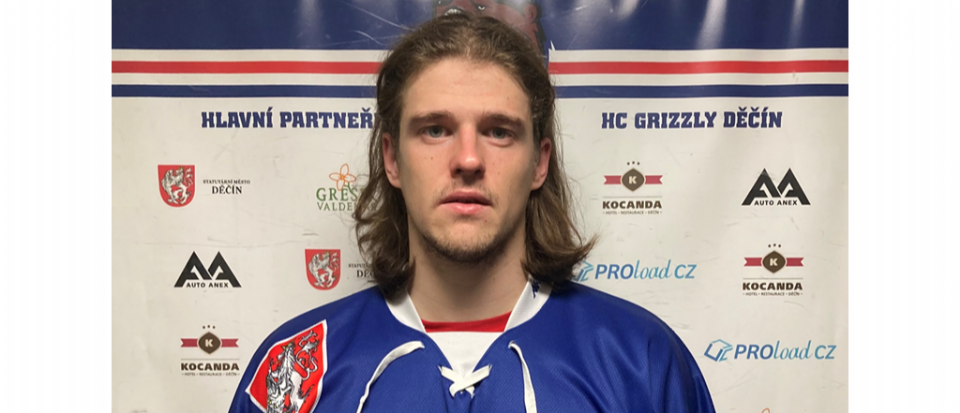 Do Děčína přichází obránce Daniel Mikulec | HC Děčín